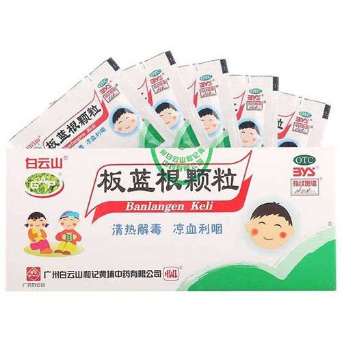 Chinese Medicine Store-Online Chinese Herbs Medicine Store