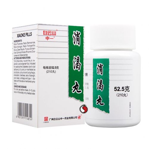 Chinese herbs medicine for diabetes